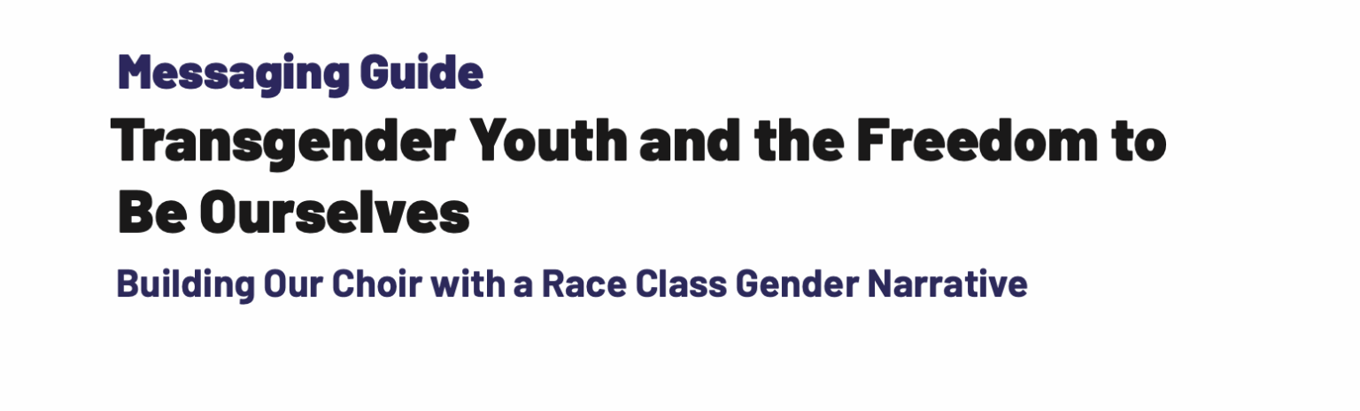National Education Association’s upcoming “Advancing LGBTQ+ Justice and ...